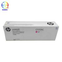 China Original new HP CF313AC 826A Laser Toner Cartridge for HP Color LaserJet Enterprise M855 series printer parts Genuine for sale