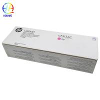 China Original new HP CF313AC 826A Laser Toner Cartridge for HP Color LaserJet Enterprise M855 series printer parts Genuine for sale