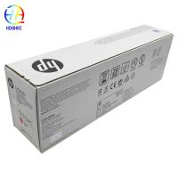 China Original new HP CF313AC 826A Laser Toner Cartridge for HP Color LaserJet Enterprise M855 series printer parts Genuine for sale