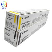 China Original OEM Canon Laser Toner Cartridge Set CMYK High-Capacity for imagePRESS C60 C65 C650 C700 C710 C750 C800 C810 C850 C910 for sale
