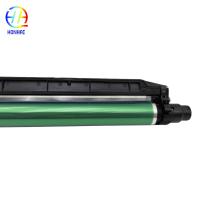 China DR512 Drum Unit Set for Konica Minolta bizhub C224 C224e C284e C364 C364e C454 C454e C554 C554e Compatible Drum Cartridge for sale