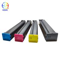 China Laser Toner Cartridge for Sharp Sharp BP-70C65 70C55  70C45 70C36 70C31 50C65 50C55 60C45  60C36 60C31 50C45 50C36 50C31 50C26 55C26 Color Copier Toner for sale