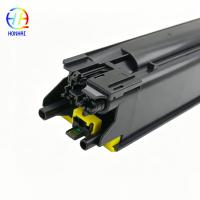 China Laser Toner Cartridge for Sharp Sharp BP-70C65 70C55  70C45 70C36 70C31 50C65 50C55 60C45  60C36 60C31 50C45 50C36 50C31 50C26 55C26 Color Copier Toner for sale