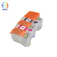 China High Yield Refillable Ink Cartridge with Smart Auto-Reset Chip and Fade-Resistant Ink for Epson Printers for sale