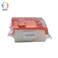 China Premium 912XL Refillable Ink Cartridges for HP OfficeJet Pro 8010 8012 8013 8014 8015 8017 8018 8020 8022 8023 Printers - High Yield, Smart Auto-Reset Chip for sale