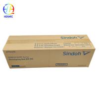 China Original new Developer Unit N500D600K for Sindoh N510 N511 N512 A3 Copier parts for sale