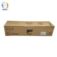 China Original New Laser Toner Cartridge for Sharp MX-237CT MX237CT 2048s 2048D 2048N 2348s 2348D 2348N 2648N 3148N Printer parts for sale