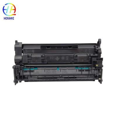 China HP 59A CF259A Compatible Laser Toner Cartridge LaserJet Pro M404n M404dn M404dw M428dw M428fdn M428fdw for sale
