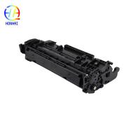 China HP 59A CF259A Compatible Laser Toner Cartridge LaserJet Pro M404n M404dn M404dw M428dw M428fdn M428fdw for sale