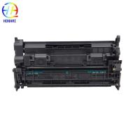 China HP 58A CF258A Compatible Laser Toner Cartridge LaserJet Pro M404n M404dn M404dw M428dw M428fdn M428fdw for sale