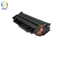 China 2100 Pages Canon Toner Cartridge with New IC Chip Preinstalled for Canon Printers for sale