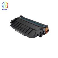 China HP CF289X High Yield Black Toner Cartridge with 10000 Page Yield for M507 M528 Series Printers for sale