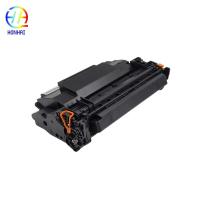 China HP CF289X High Yield Black Toner Cartridge with 10000 Page Yield for M507 M528 Series Printers for sale