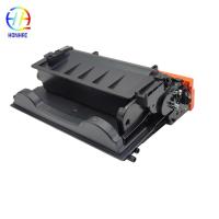 China HP CF237A High Yield 11000 Pages Toner Cartridge Compatible with M607 M608 M609 M631 M632 M633 Series for sale