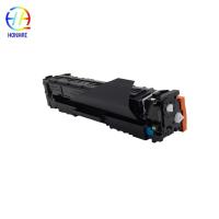China Canon High Yield Black Toner Cartridge 3100 Pages Yield Compatible with imageCLASS MF640 LBP620 Series Brand New Aftermarket for sale