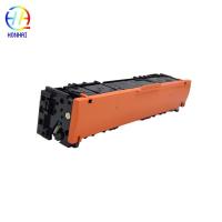 China Canon High Yield Black Toner Cartridge 3100 Pages Yield Compatible with imageCLASS MF640 LBP620 Series Brand New Aftermarket for sale