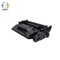 China Canon 057H High Yield Black Toner Cartridge with 10,000 Page Yield and New Chip for MF440 MF450 LBP220 LBP230 Series for sale