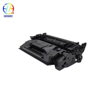 China Canon 057H High Yield Black Toner Cartridge with 10,000 Page Yield and New Chip for MF440 MF450 LBP220 LBP230 Series for sale