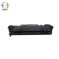 China Canon 057H High Yield Black Toner Cartridge with 10,000 Page Yield and New Chip for MF440 MF450 LBP220 LBP230 Series for sale