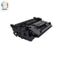 China Canon 057H High Yield Black Toner Cartridge with 10,000 Page Yield and New Chip for MF440 MF450 LBP220 LBP230 Series for sale