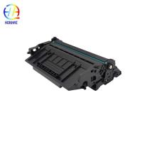 China High Yield Black Toner Cartridge for Canon MF462dw MF465dw LBP246dw LBP247dw with 10,200 Pages at 5% Coverage for sale