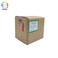 China Original New Epson 1880515 Ink Pump Assembly for L18058 L8058 L8168 L8188 L18050 L8050 L8180 Ink System Printer for sale