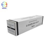 China Compatible Toner Cartridge for Canon imageRUNNER 1730 1740 1750 Cross-referenced to GPR-39 NPG-55 C-EXV37 in Black for sale