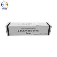 China Compatible Toner Cartridge for Canon imageRUNNER 1730 1740 1750 Cross-referenced to GPR-39 NPG-55 C-EXV37 in Black for sale