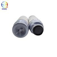 China Compatible Black Toner Cartridge for Ricoh Aficio MP Series Laser Copiers for sale