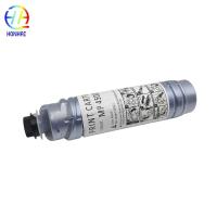 China Compatible Black Toner Cartridge for Ricoh Aficio MP Series Laser Copiers for sale