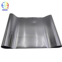 China Compatible D1776098 PET Material Intermediate Transfer Belt for Ricoh MP C2003 C2503 C3003 C3503 for sale