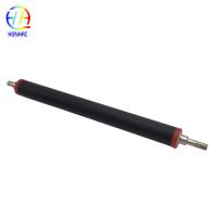China OEM D2024313 Lower Sleeved Roller Ricoh MP2554SP MP3054SP MP3554SP MP4054SP MP5054SP MP6054SP MP2555SP for sale
