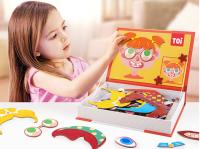 China Magnetic Titles Blocks  Magnetic Game Set EVA Foam Educational Toys With Gift Box For Kids for sale