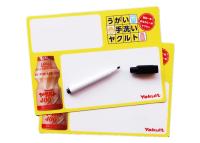 China Custom Shapes 4'' X 4'' Magnetic Dry Erase Board  No Frame Fridge Magnet Sticker for sale