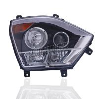 China Sinotruk Hohan E7 N7G Truck Headlight 24V 36W WG9525720025 WG9525720026 Left Right Assembly for sale