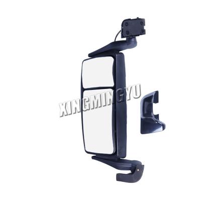 China FAW J7 Truck Side Rear View Mirror 8202015-B90 - Carbon Steel Bracket, 60×45×45 cm Package Size for sale