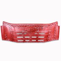 China FAW Jiefang JH6 Truck Front Panel 230x80x15cm Steel Replacement Part OEM 530201-B45 for sale