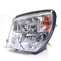 China Foton Ollin Light Truck Headlight 50×33×19cm with OE Numbers 1B18037150011-14 for Front Bumper Replacement for sale