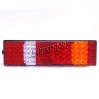 China Sitrak Rear Tail Lights WG9125810001 WG9925810002 - 24V OEM Specification for Sinotruk Trucks for sale