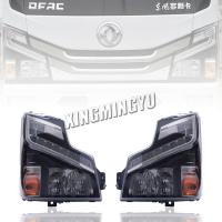China Dongfeng Truck Headlight Assembly 3772010-CA3101 - 24V OEM Replacement with 49×49×24 cm Dimensions for sale