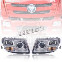 China Foton Auman GTL Truck Headlight Assembly H43640100117A0 24V 44x27x32cm OEM Replacement for sale
