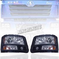China DZ93189720310/20 Headlight for Shacman Delong F3000 Truck - 24V Heavy-Duty Lighting with 65×36×39cm Dimensions for sale