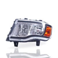 China JAC 944 Headlamp 92102-Y4010XH 24V Truck Headlight 50×36×29 cm for Gallop Series for sale