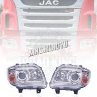 China JAC Gallop Truck Headlamp 92102-Y4J16 - 24V All-Weather Headlight with 1000m Range for sale