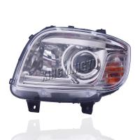 China JAC Gallop Truck Headlamp 92102-Y4J16 - 24V All-Weather Headlight with 1000m Range for sale