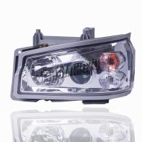 China SINOTRUK HOWO 07 Headlight Assembly 24V IP67 Waterproof -46×28×26cm OEM WG9719720001 WG9719720002 for sale