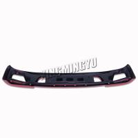 China Heavy-Duty Steel Front Bumper for 2015 JAC Sunray Jieyun - 180×28×23cm Direct Fit Replacement L0831010200B0 for sale