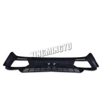China H0831010301A0 Front Bumper for Foton Auman 17ETX - 253×66×20cm Heavy-Duty Steel Construction for sale