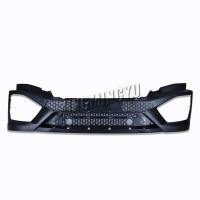China SINOTRUK HOWO Haohan Front Bumper WG9525930114 - 230x60x34cm Heavy-Duty Steel Replacement Part for sale