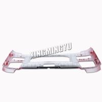 China Foton Auman GTL Front Bumper Assembly H483100000132 - 250×76×20cm Heavy-Duty Steel Construction for sale